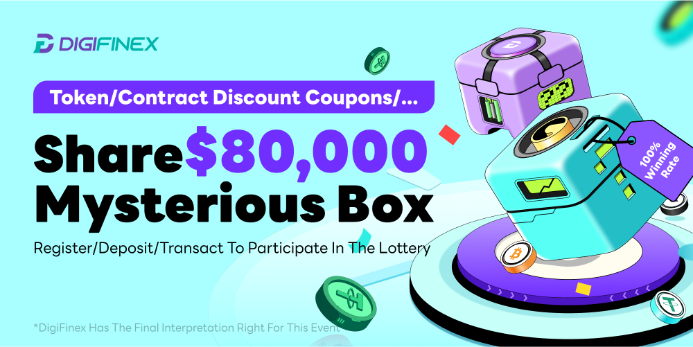 DigiFinex Digital Assets Exchange - A trading platform for blockchain ...